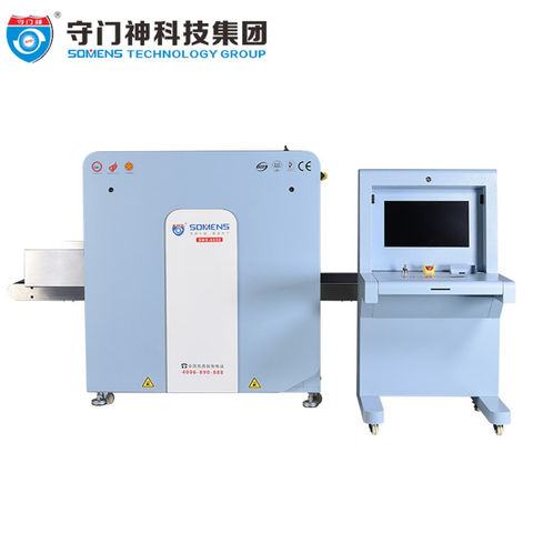 Safe Stable Performance Security Equipment X-Ray Baggage Scanner ...