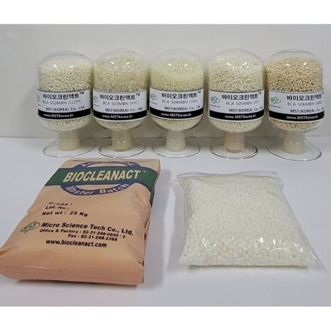 Buy Wholesale South Korea Anti-microbial Plastic Masterbatch ...