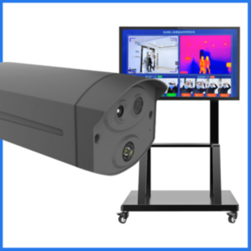 Buy Wholesale China High Quality Long Distance Fever Detection Thermal ...