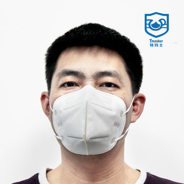Buy Wholesale China In Stock Protective Mask N95 Mask Kn95 Mask Fast ...