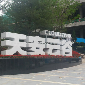 Buy Wholesale China Painted Large Size Standing Stainless Steel Real ...