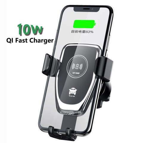 Buy China Wholesale Fast Charging Wireless Car Charging Stand For All ...