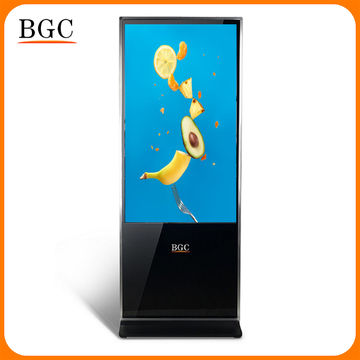 Buy Wholesale China Bgc-55 Inch Network Vertical Full Hd Interactive ...