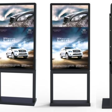 Buy Wholesale China 32''\43''\46''\49''\55''\65''\75''\86''ip66 Outdoor ...