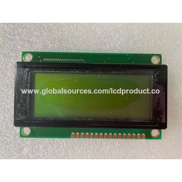 China Custom display modules on Global Sources,LCD module display,LCD ...