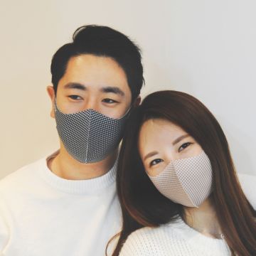 Buy Wholesale South Korea Washable Anti-bacterial Copper Mask & Mask at ...