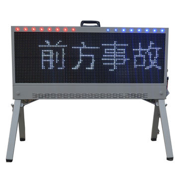 China Portable led display warning signs on Global Sources,traffic ...