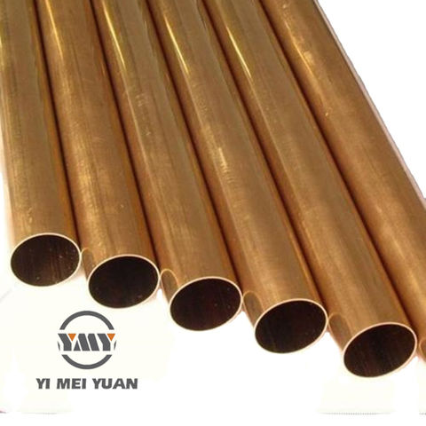 Buy Wholesale China Copper Tube & Copper Tube at USD 6.8 | Global Sources