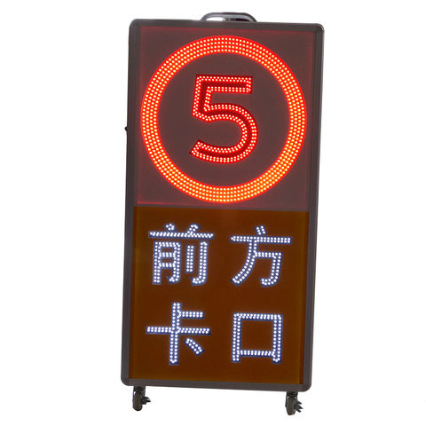 Buy Wholesale China Portable Led Display Warning Signs Trafficwarning ...