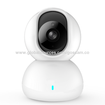 Buy Wholesale China Surveillance Security Camera Ip Camera With ...