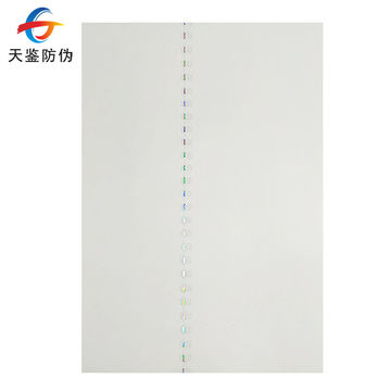 China Security paper with single vertical window line watermark ...