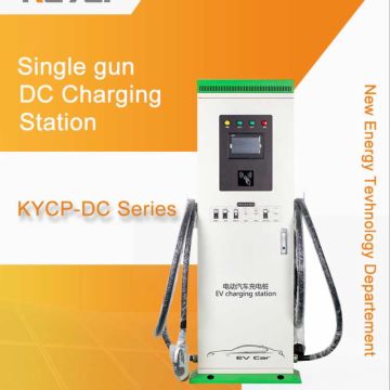 Buy Wholesale Hong Kong SAR Kayal Ip54 Three Phase Ac 380v Column Type Ev Charger Pile 40kw ...