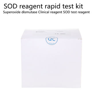 Buy Wholesale China Wholesale High Quality Sod Reagent Rapid Test Kit ...