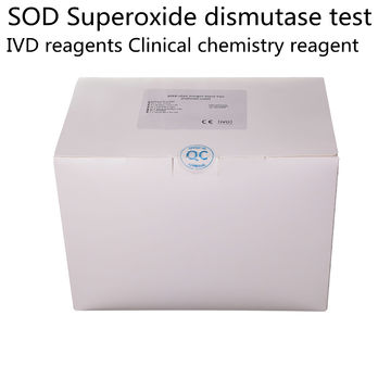 In vitro diagnostic SOD Superoxide dismutase test IVD reagents Clinical ...