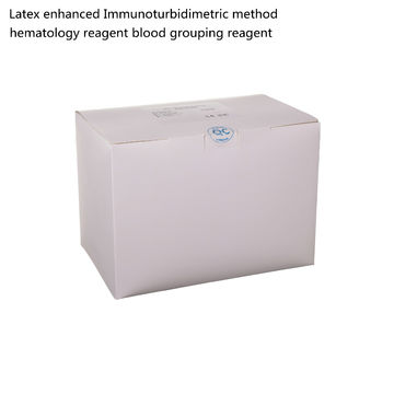 Buy Wholesale China Latex Enhanced Immunoturbidimetric Method ...
