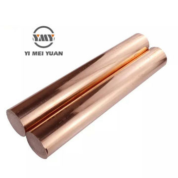 China High quality copper rod with extensive size specification on ...