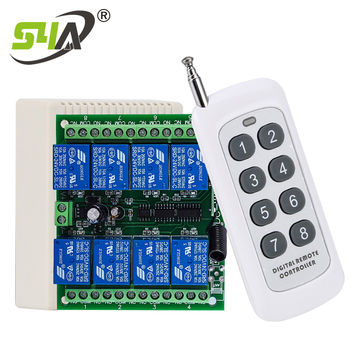 China DC12V 8ch Channel RF Wireless Remote Control Switch on Global ...