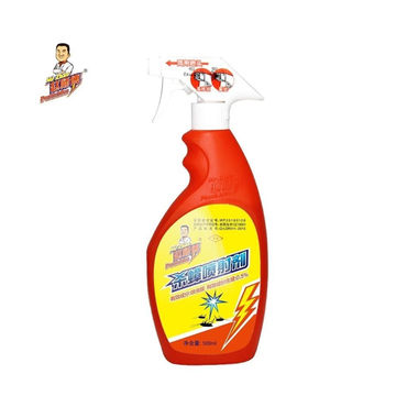 Buy Wholesale China Indoor Use Home Insecticide Pest Control Ant Roach ...