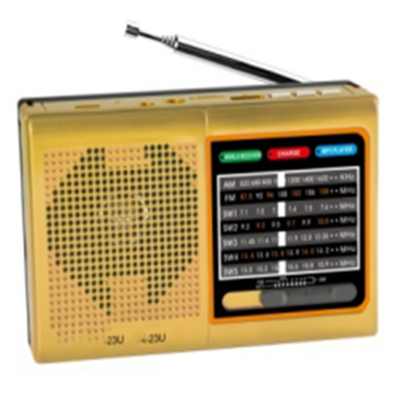 Buy Wholesale China Usb Radio & Usb Radio | Global Sources