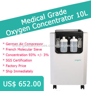 China Oxygen concentrators 10L medical oxygen generator with nebulizer ...