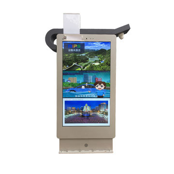 Buy Wholesale China Solar Led Strip Light Box Plus 75 Inch Tv Outdoor ...