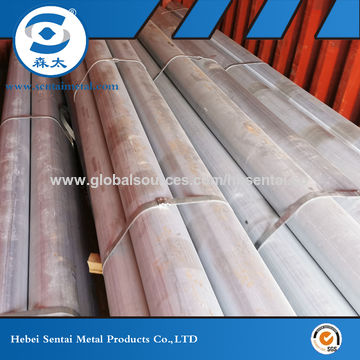 Buy Wholesale China High Quality 6061 6063 6082 7005 7075 T6 T651 Aluminium Round Bar ...