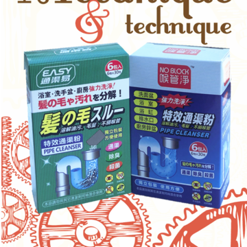 China Drain Cleaner / Opener Food Grade Sodium Hydroxide on Global ...