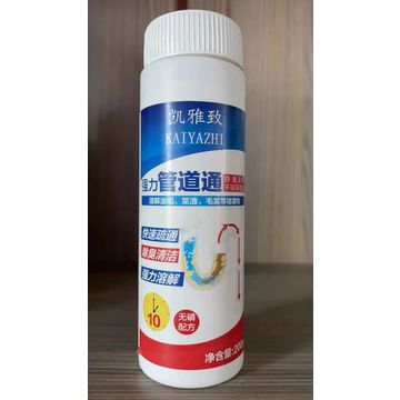 China Drain Cleaner / Opener Food Grade Sodium Hydroxide on Global ...