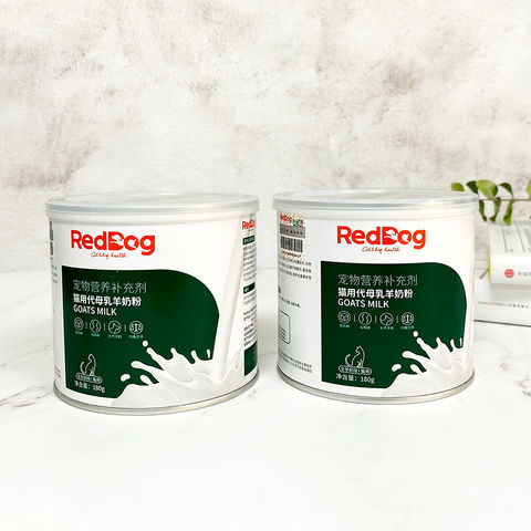 Buy Wholesale China Free Sample Food Grade Offset Printing ...