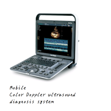 China High end portable color Doppler ultrasound on Global Sources ...