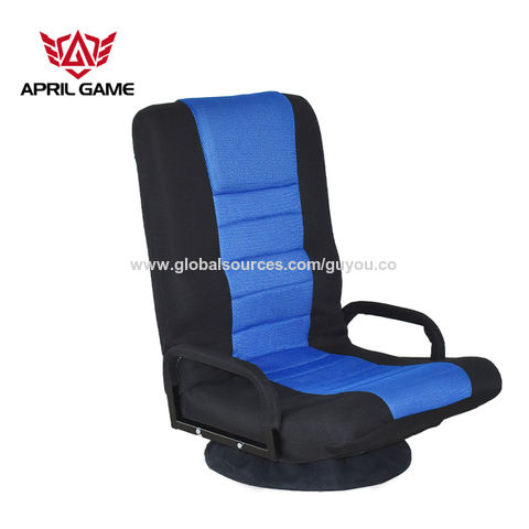 Buy Wholesale China 3994 New Design Ergonomic Rotatable Computer Floor ...