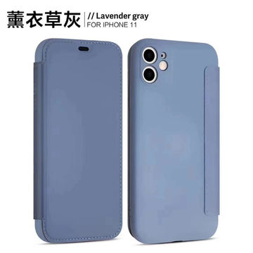 Tpu+pu Mobile Phone Case Flip Mobile Phone Case Book Case Leather Phone ...