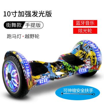 Buy Wholesale China Two Wheel Intelligent Balance Car / Electric ...