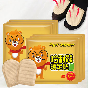Adhesive The Foot Warmer Patch for Winter Sports Foot Warmer Natural ...