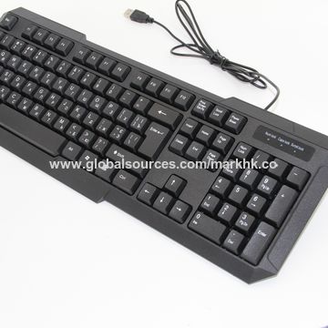 Buy Wholesale China Most Hot Selling Usb 2.0 Wired Office Using ...