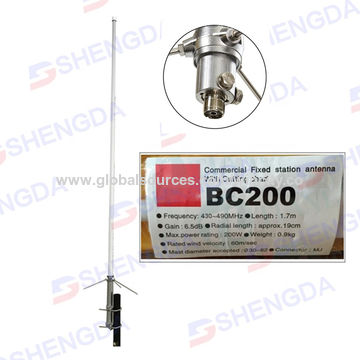 Buy Wholesale China Bc200 Uhf Repeater Antenna 430 To 490mhz Outdoor ...