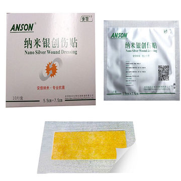 Buy Wholesale China Post-operative Dressing, Nano Silver Wound Dressing ...