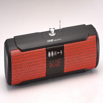 Buy Wholesale China Portable Radios & Usb Radios | Global Sources