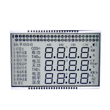 Buy Wholesale China Long Lifetime 7 Segment Tn Mono Energy Meter Lcd ...