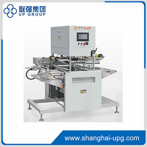 Buy Wholesale China Lq Automatic Gold Stamping Machine & Gold Stamping ...