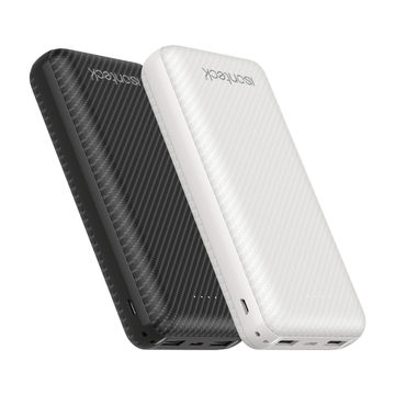 Buy Wholesale China Promotional Gift Carbon Fiber High-end Power Bank ...