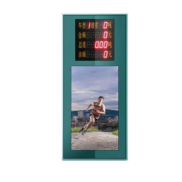 China Outdoor digital signage billboard 55 inch lcd bus stop sign with ...