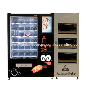 XY automatic hot food snack vending machine XY-FSLY-5C-001BL, lunch ...