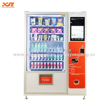 China XY 21.5 inches touch screen vending machine for foods on Global ...