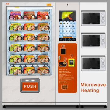 China Hot food vending machine microwave heated pizza self-service ...