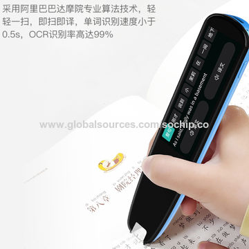 OEM ODM Hot Sales High Quality Ai Electronic Translator Dictionary Pen ...