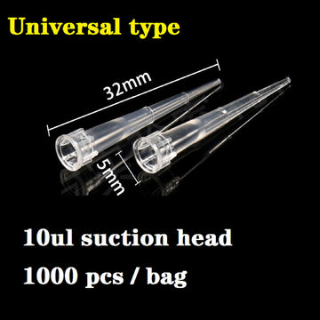 Buy Wholesale China Pipette Suction Head & Pipette Head at USD 1.45 ...