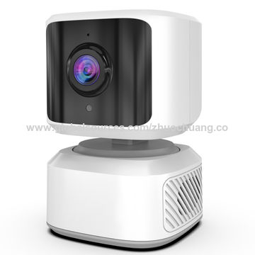 China Day & Night 2MP 1080p Full HD Smart Indoor Wi-Fi Security Camera ...