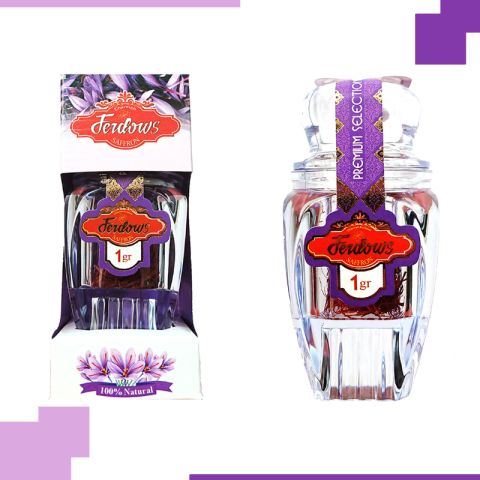 Buy Wholesale United Arab Emirates Ferdows Negin Saffron - 1 Gr ...