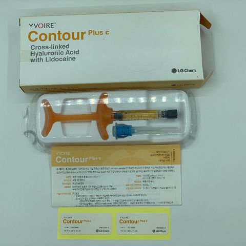 Buy Wholesale China Well Known Korea Y Voire Brand Hyaluronic Acid With ...